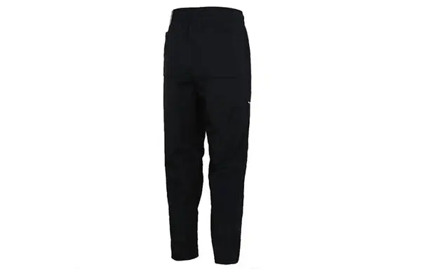 Nike Woven Leisure Pants