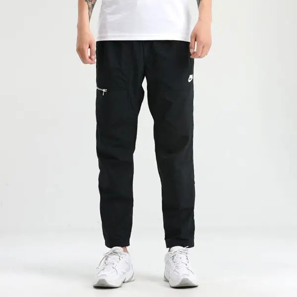 Nike Woven Leisure Pants