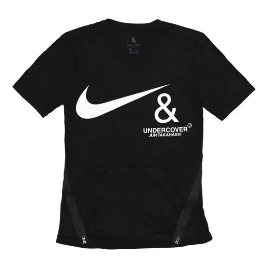 Nike Dri-fit Quick Dry Short Sleeve T-shirt - Black