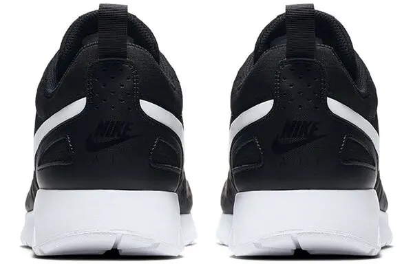 Nike Max Vision Sneakers - Black/white
