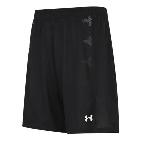 Under Armour Heatwave Hoops Short - Black
