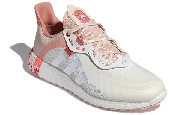 Adidas Jelly Boost 'chinese New Year' Sneakers - White/pink/gray