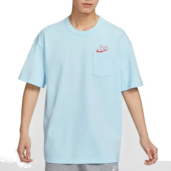 Nike T-shirt - Blue