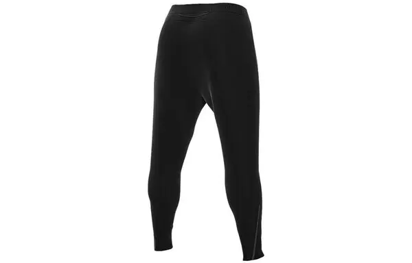 Nike Thin And Light Breathable Woven Sports Pants