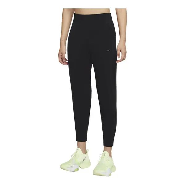 Nike Quick Dry Joggers - Default Color