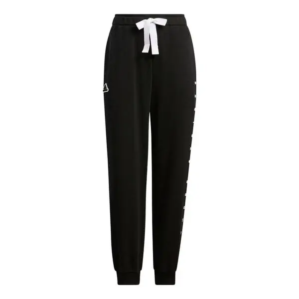 Adidas Word Sweatpants Asia Sizing - Black
