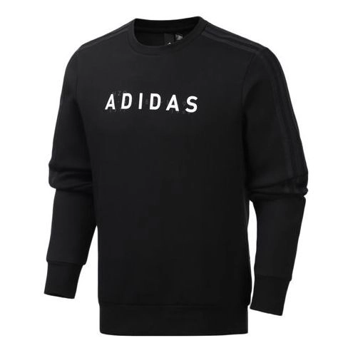Adidas Logo Printing Sports Round Neck Pullover - Black