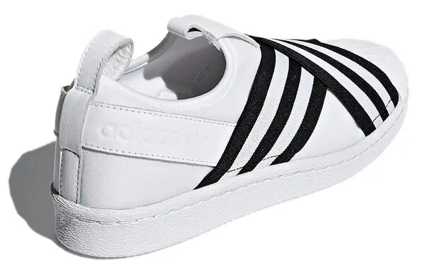 Adidas Superstar Slip-on Sneakers - White/black