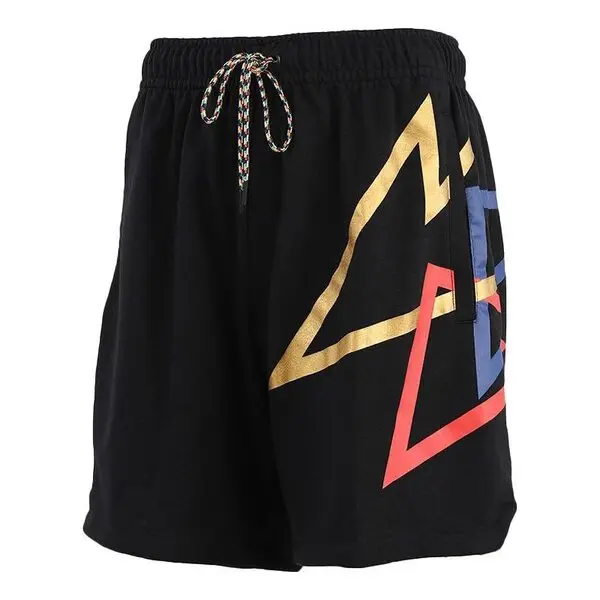 JORDAN Sport Dna Shorts