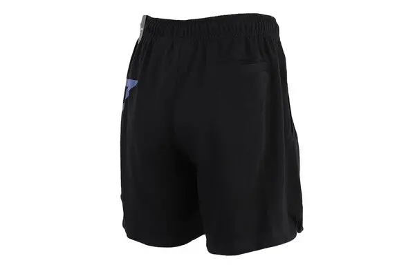 JORDAN Sport Dna Shorts