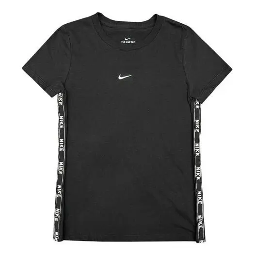 Nike Small Logo T-shirt