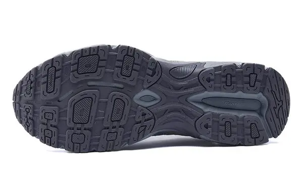 Mizuno Fiyi 2k Sneakers - Grey