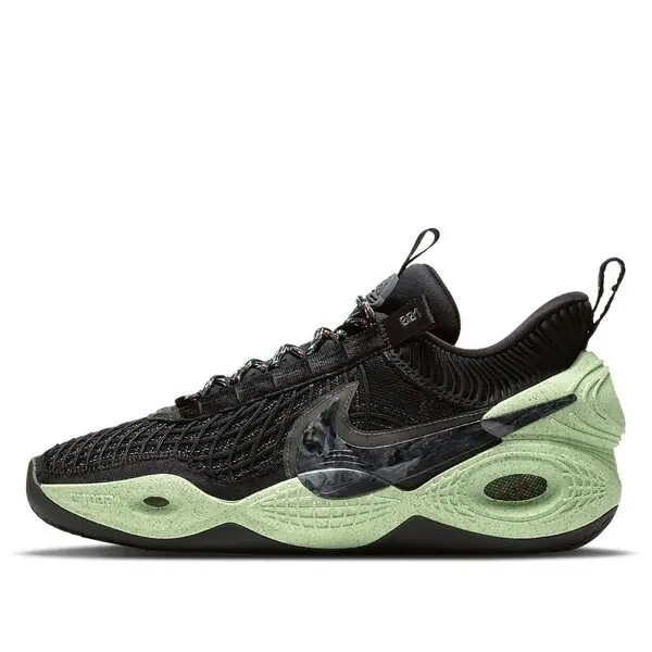 Nike Cosmic Unity Ep Basketball Sneakers - Black/barely Volt/smoke Grey