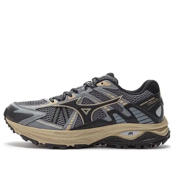 Mizuno Racer Trail D1gh223802 - Grey/brown