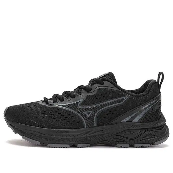 Mizuno Racer Athletic Sneakers