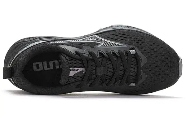 Mizuno Racer Athletic Sneakers