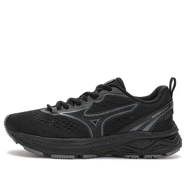 Mizuno Racer Athletic Sneakers - Black