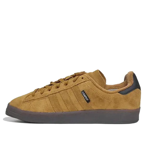 Adidas Campus Adv Sneakers - Brown/black