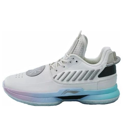 LI-NING Way Of Wade Sneakers