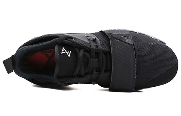 Nike Pg 2.5 Ep Basketball Sneakers