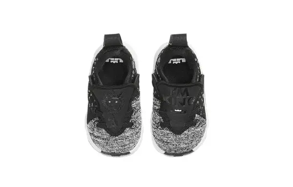 Nike Lebron 17 Sneakers - Black