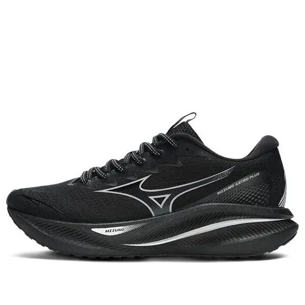 Mizuno Wave Rider 26 - Black/grey
