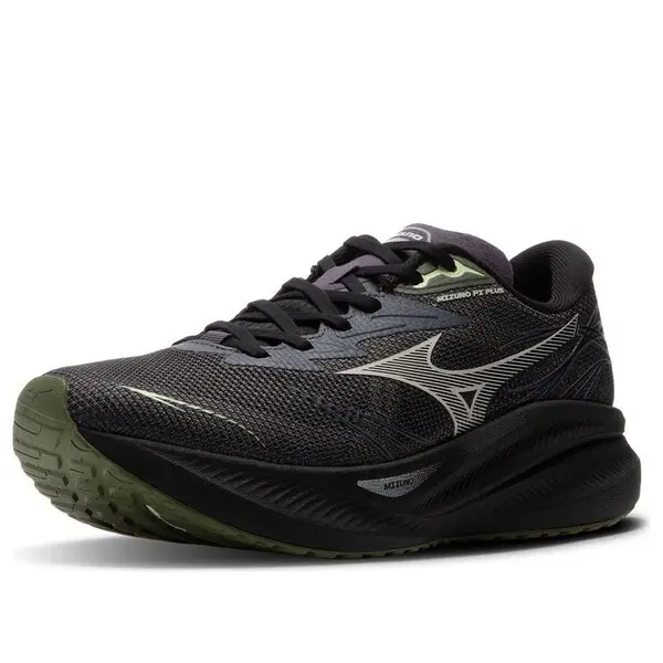 Mizuno Pi Plus Sneakers