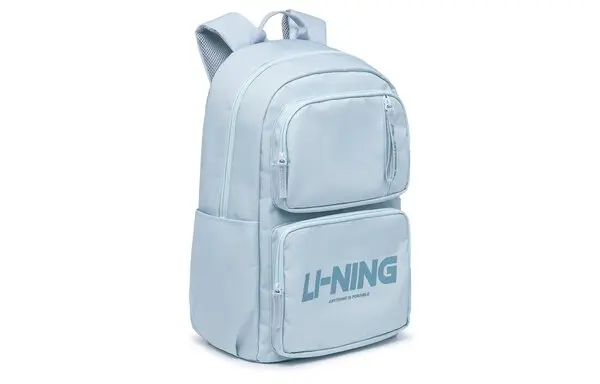 LI-NING Logo Backpack - Light Blue/white