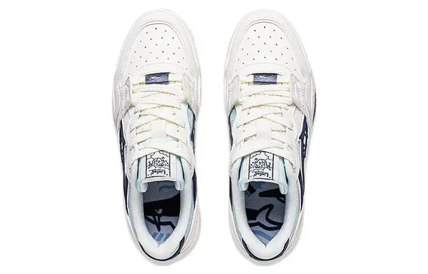 LI-NING Moon White" Sneakers