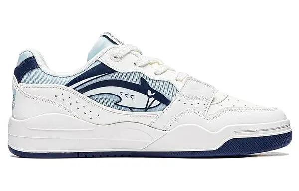 LI-NING Moon White" Sneakers