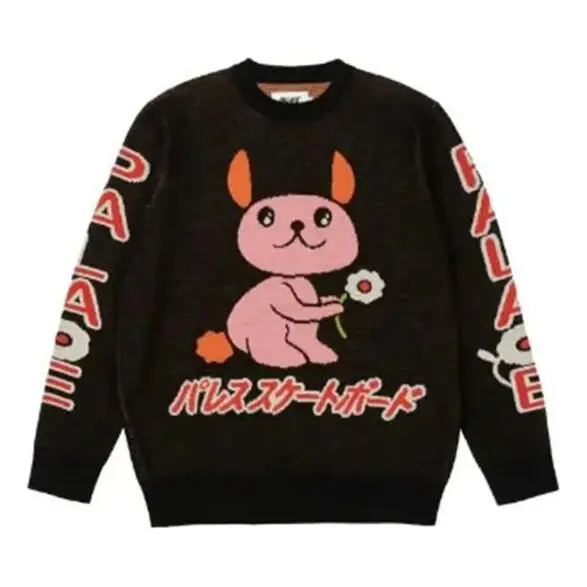 PALACE Ss21 Cosy Knit Sweater
