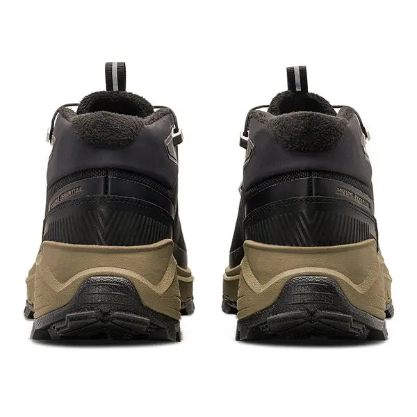 Mizuno Gm Crosswild 2 High Top Sneakers