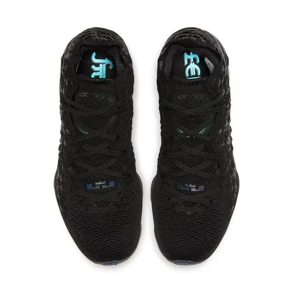 Nike Lebron 17 'currency' Sneakers