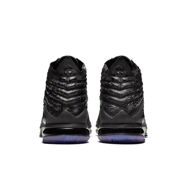 Nike Lebron 17 'currency' Sneakers