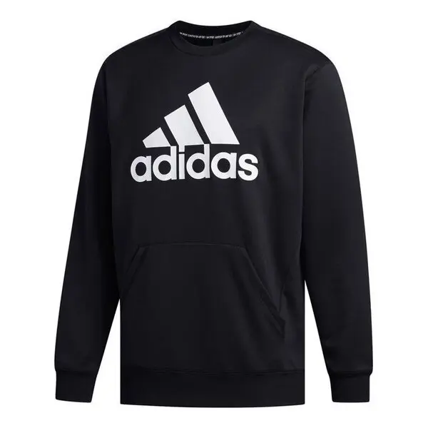 Adidas Training Sweatshirt - Black