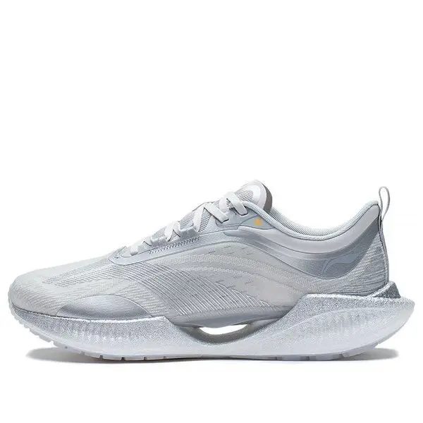 LI-NING Super Light Xix Sneakers