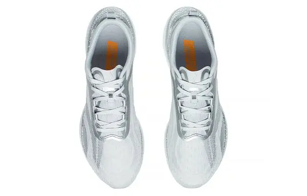 LI-NING Super Light Xix Sneakers