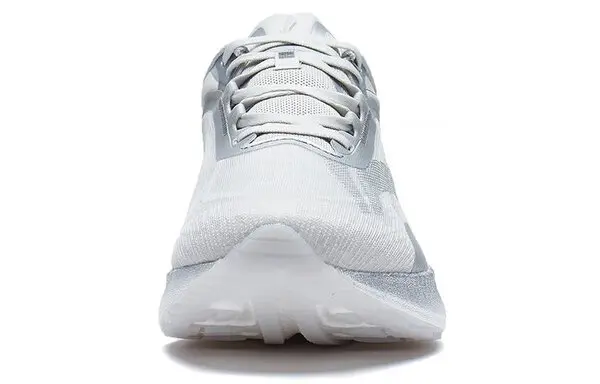 LI-NING Super Light Xix Sneakers