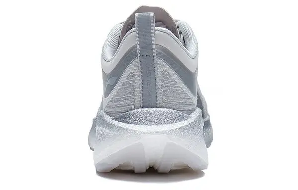 LI-NING Super Light Xix Sneakers