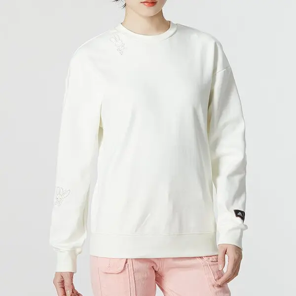 Adidas Graphic Sweatshirt - White