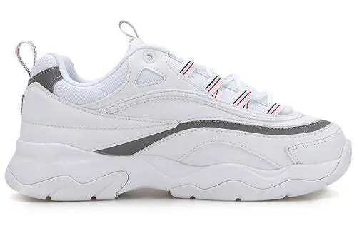 FILA Heritage Ray Chunky Lace-up Sneakers - White
