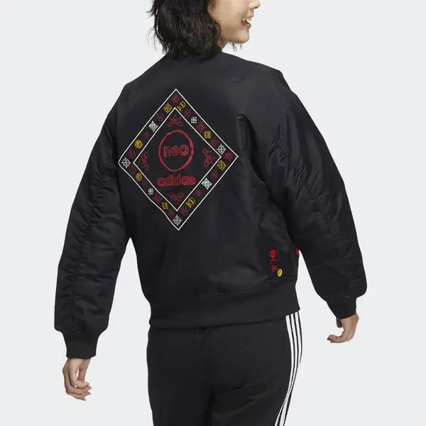 Adidas Neo Cny Padded Bomber Jacket