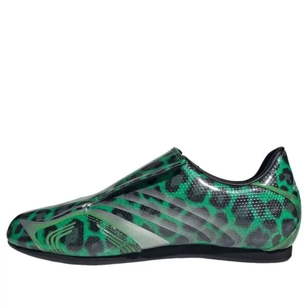 Adidas Taekwondo F50 'green Cheetah' Athletic Sneakers - Green/black