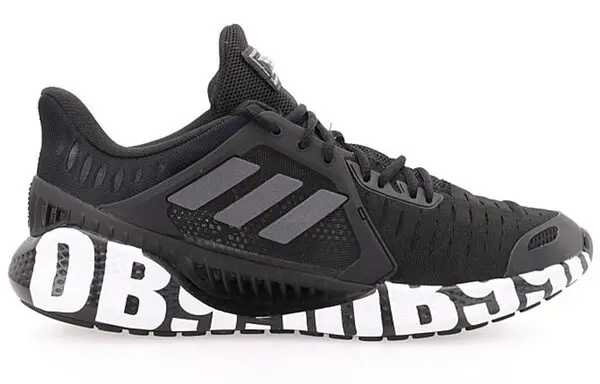 Adidas Climacool Vent Summer.rdy Athletic Sneakers