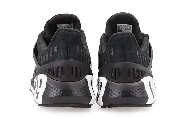 Adidas Climacool Vent Summer.rdy Athletic Sneakers