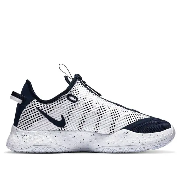 Nike Pg 4 Team Basketball Sneakers - Dark Blue/white