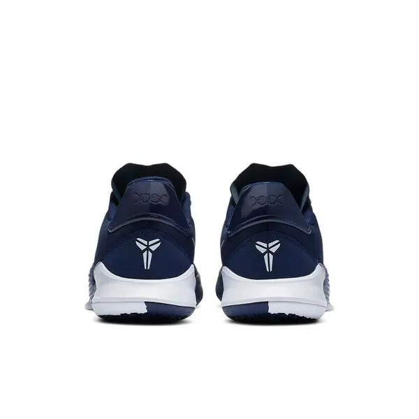 Nike Mamba Fury Team Basketball Shoes - Blue/white