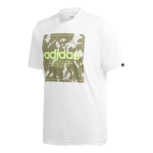 Adidas M Camo Bx T Training Sports Short Sleeve - White