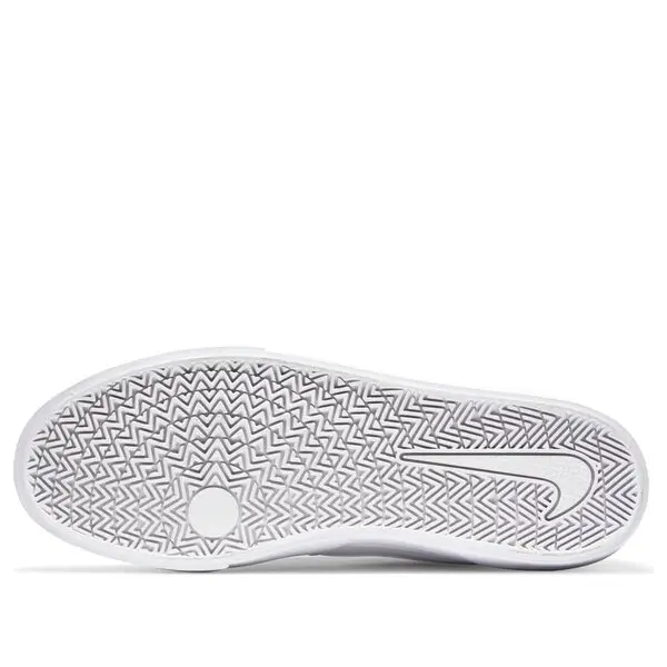 Nike Chron Solarsoft Sb Sneakers - Grey/white