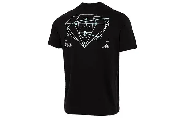 Adidas Diamond Tee Short-sleeved Breathable Running